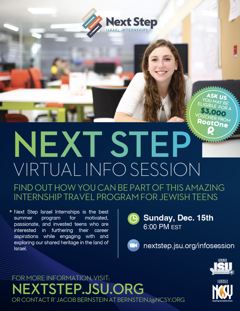 Click here to join the virtual info session